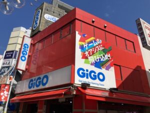 ショップ一覧 - 所沢プロぺ商店街【公式サイト】